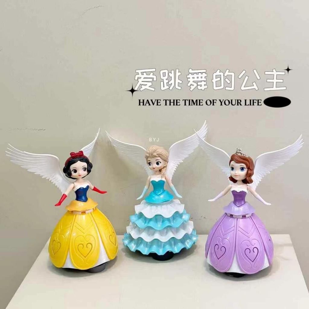 Kids Electric Dance Princess Elsa Snow White Dancing Frozen 360 ...