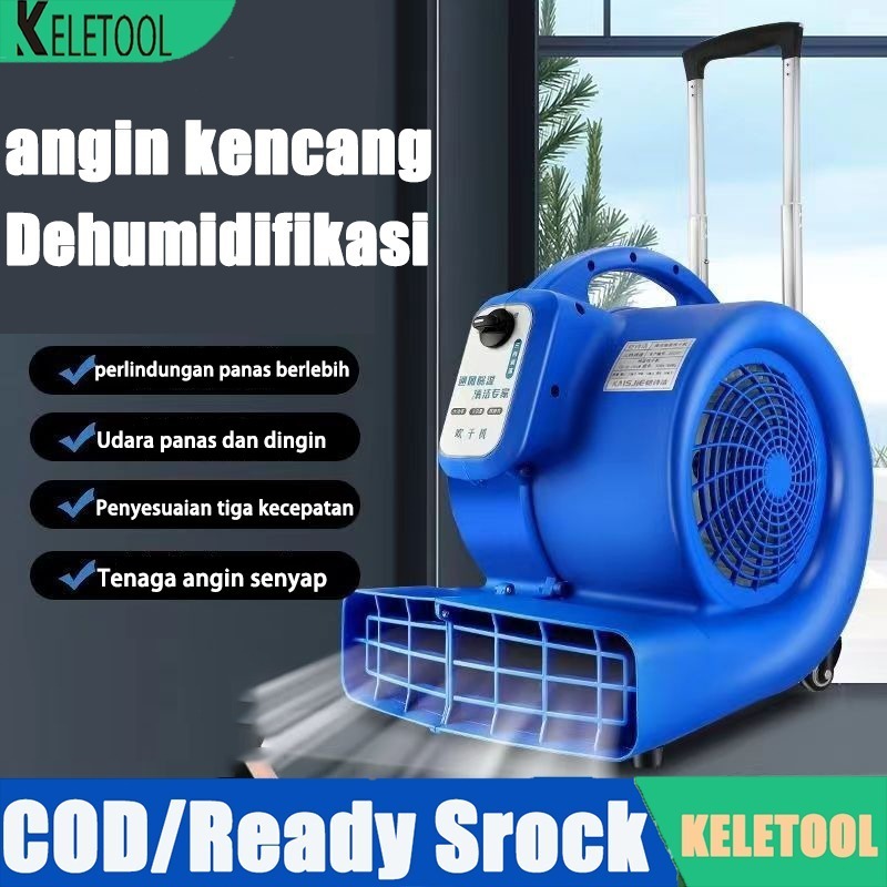 1000W Floor Blower Floor Blower machine Floor Dryer pengering lantai ...