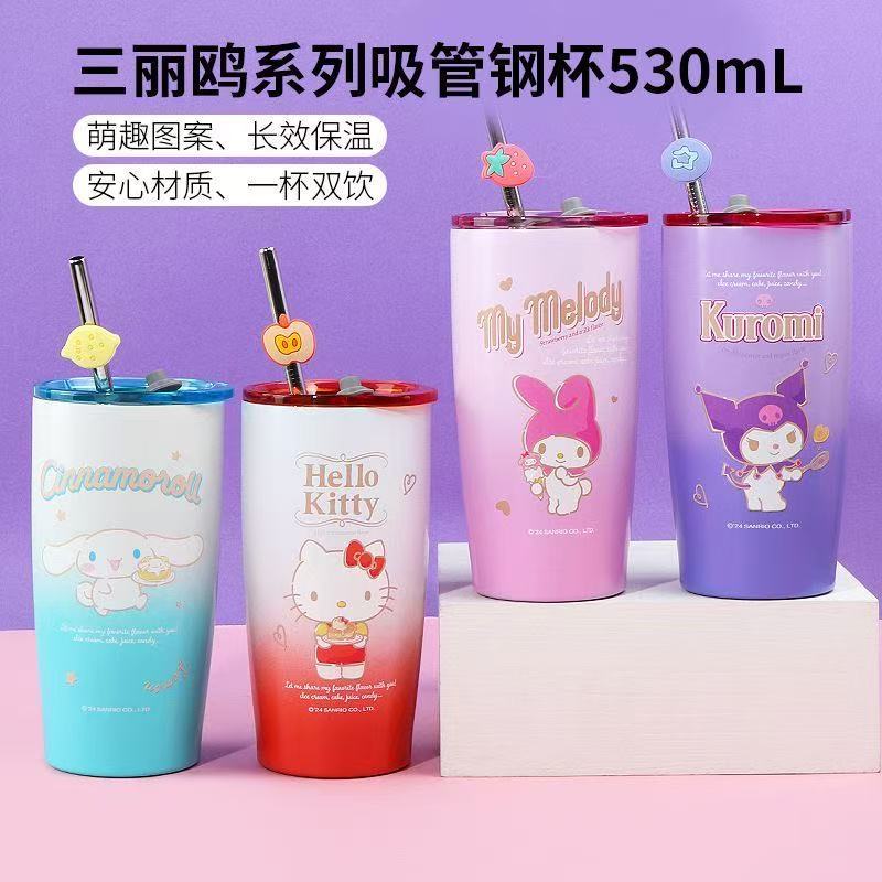 Miniso miniso Sanrio Melody Straw Steel Cup Cute Warm Keeping Warm Cold ...