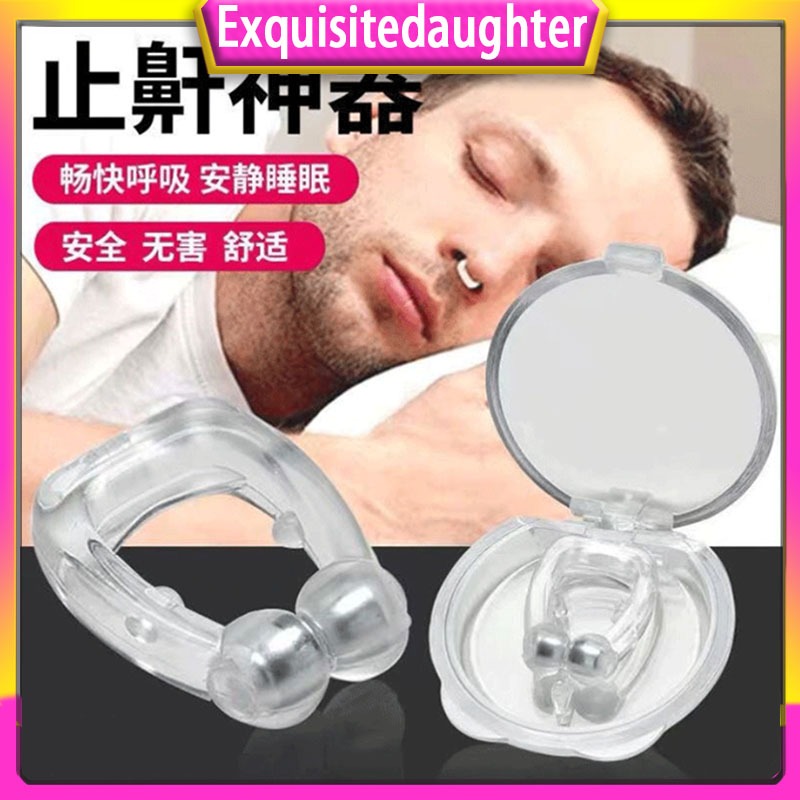 Intelligent anti snoring device effective anti snoring sleep ...
