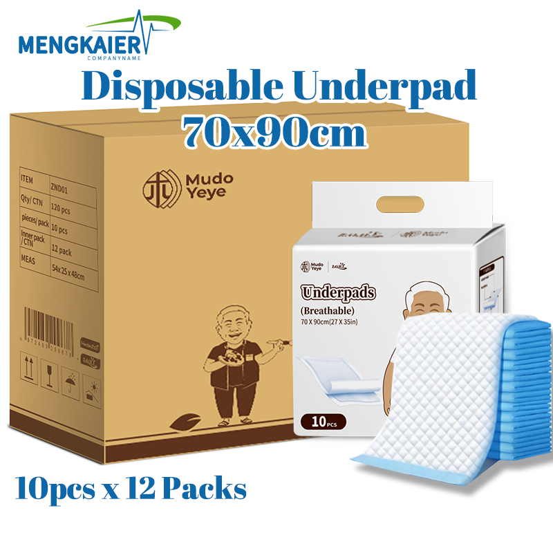 120pcs Disposable Underpad Elderly Incontinence Diaper 5 ply Adult ...