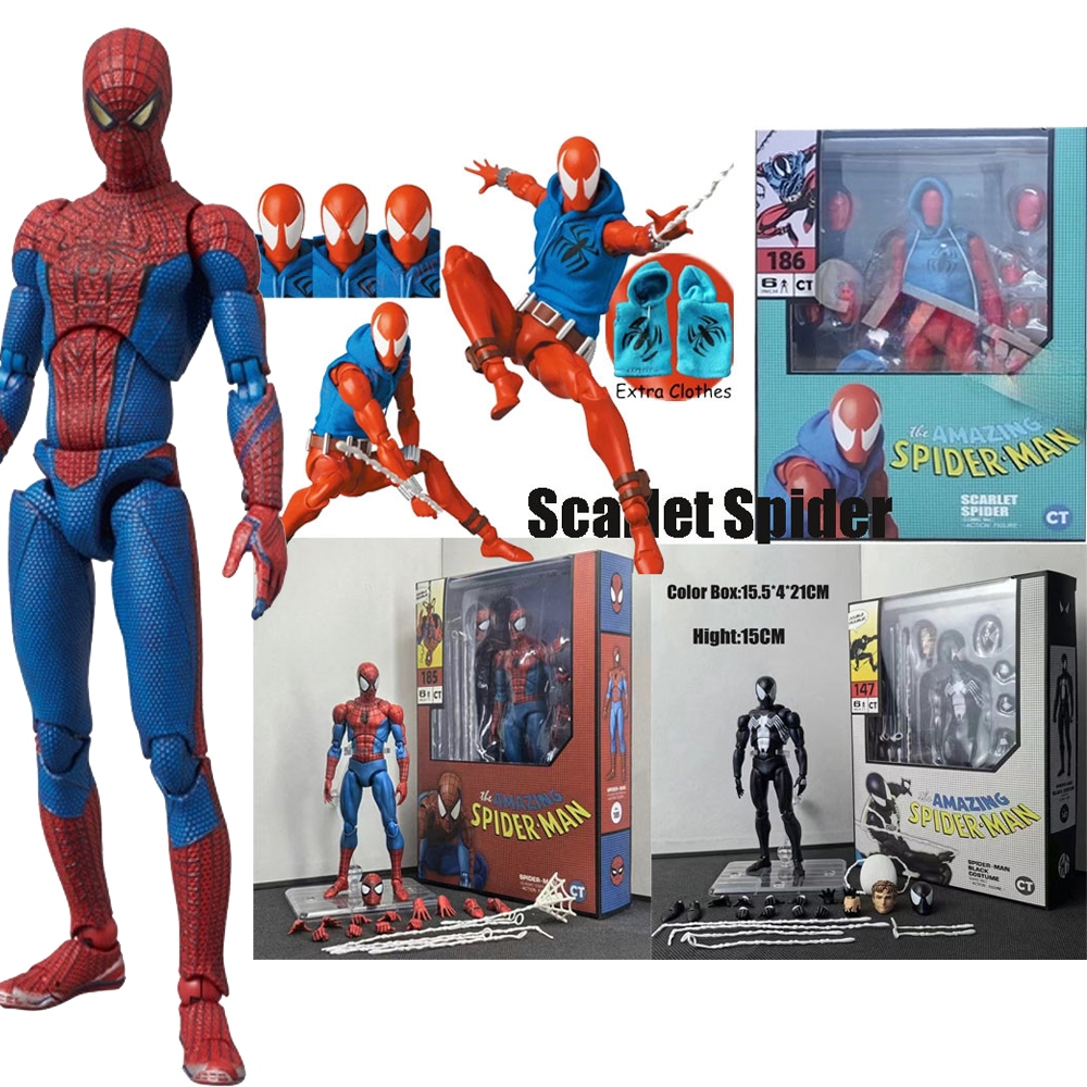 Scarlet Spider Action Figure Mafex 186 Peter Parker Mafex 001 Spiderman ...