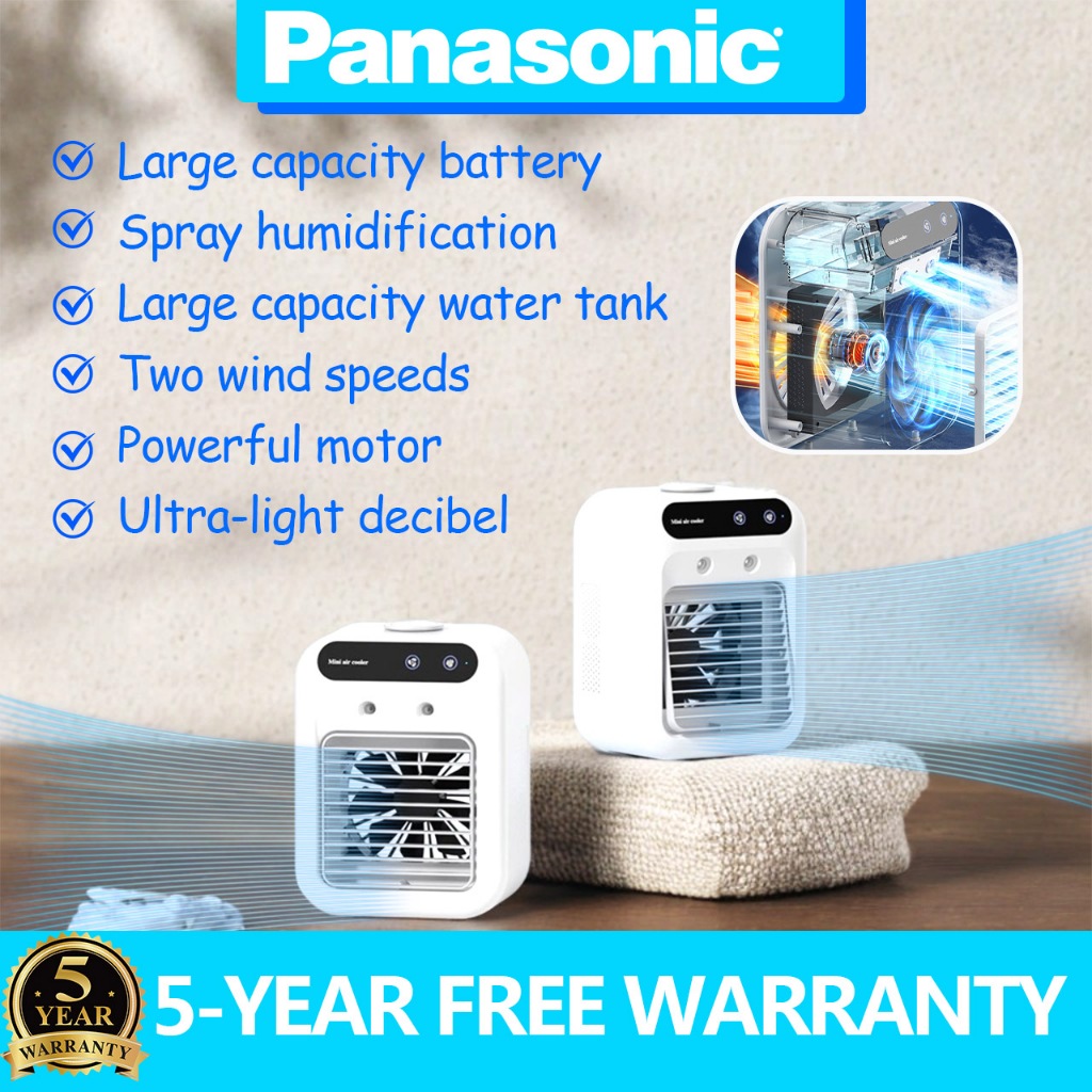 Panasonic air cooler portable air cooler aircond portable air ...