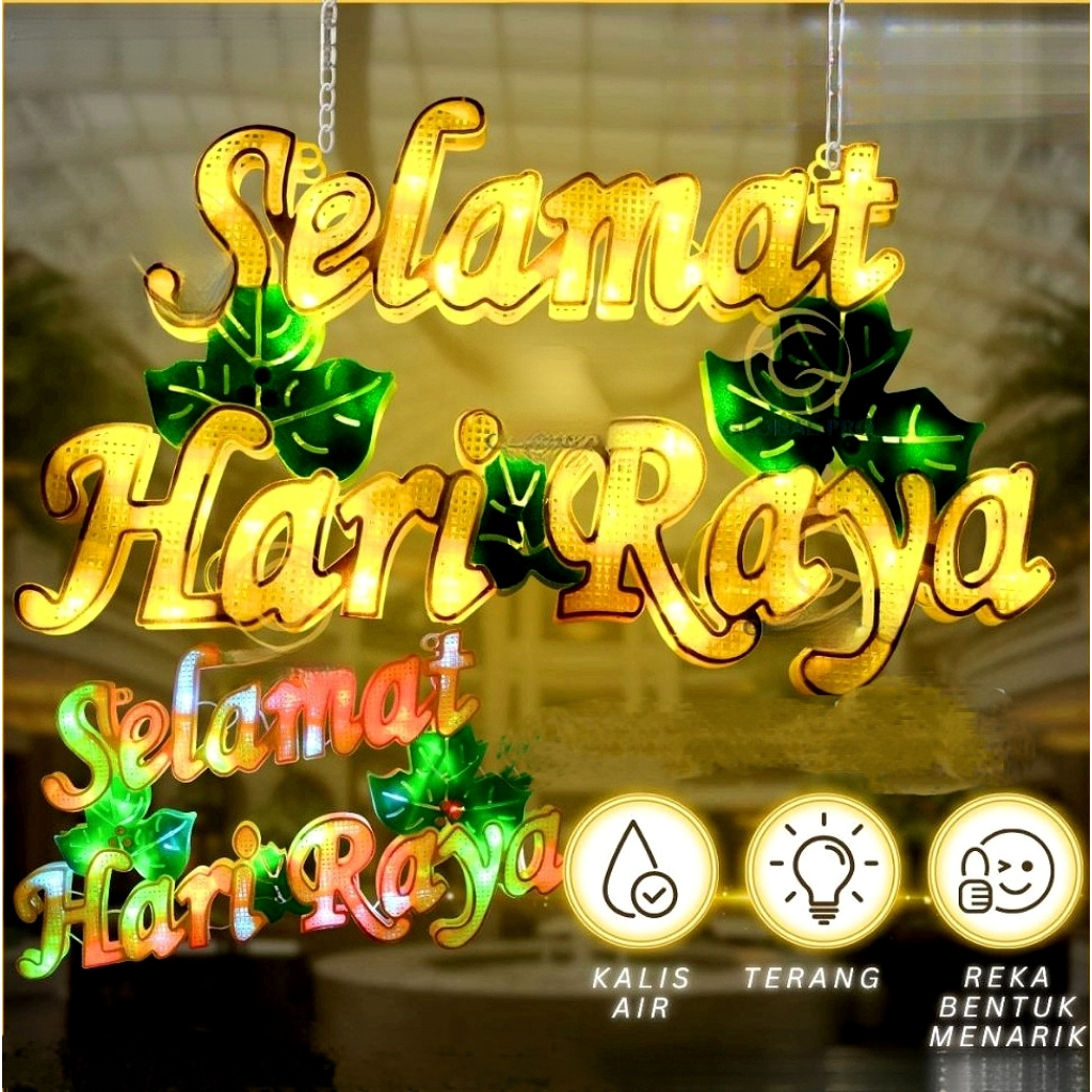 2025 Lampe Selamat Hari Raya Home Decoration Lights Ramadan Lamp Shop ...