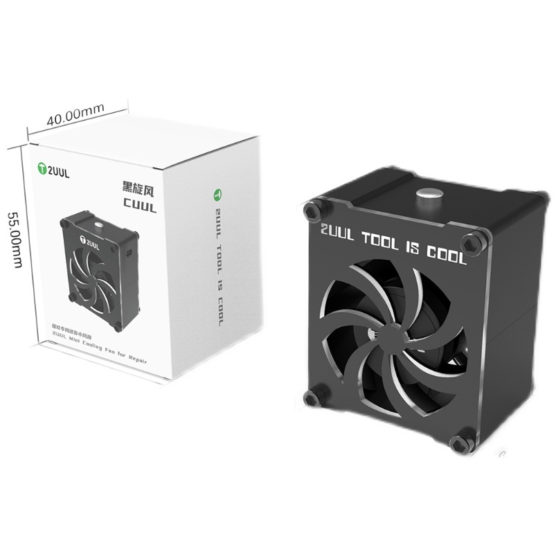 2uul Mobile Phone Repair Mini Fan 5V USB-Typec Interface Industrial ...