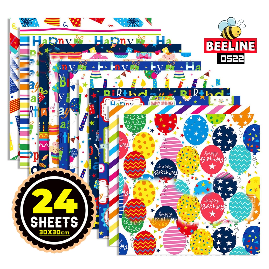 Beeline 24Pcs Birthday Party Wrapper Paper Craft Paper Colorful ...