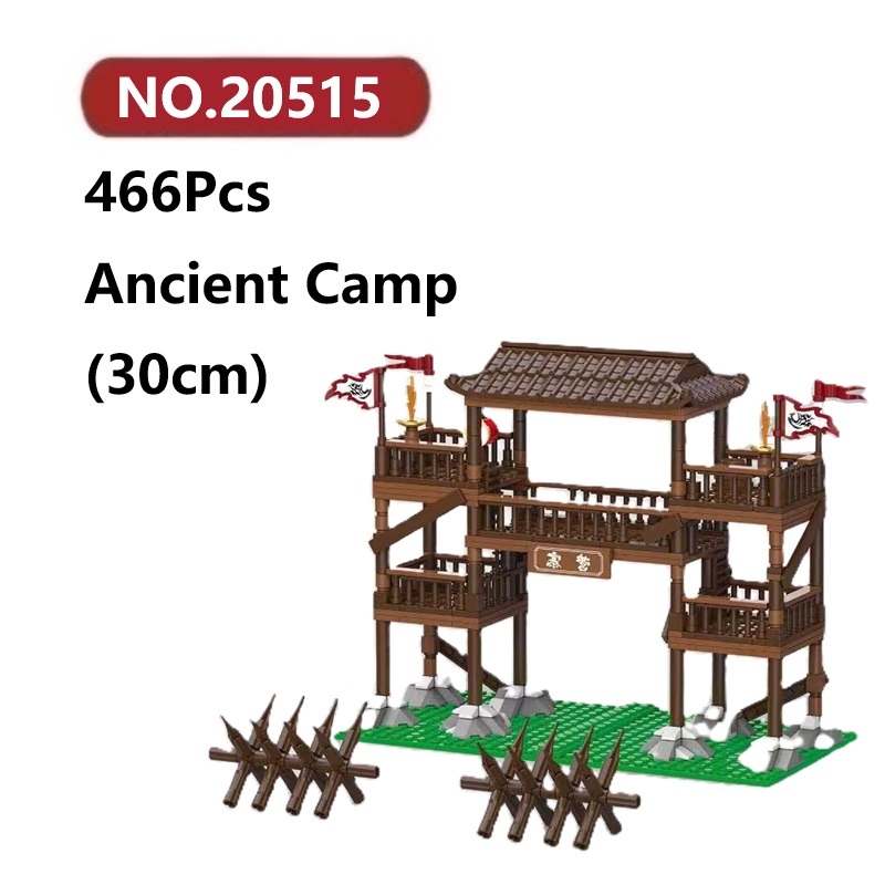 Ancient Military Camp Building Blocks 466 Pcs Decool Architecture ...