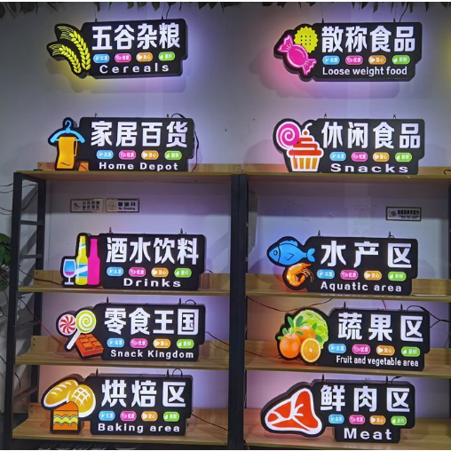 Supermarket Partition Tag Fresh Fruit Vegetable Sign Area ...