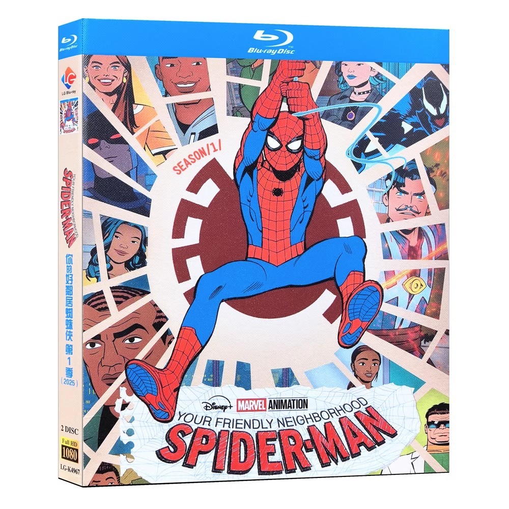 Blu-ray Anime Your Friendly Neighborhood Spider-Man Season 1 1080P ...