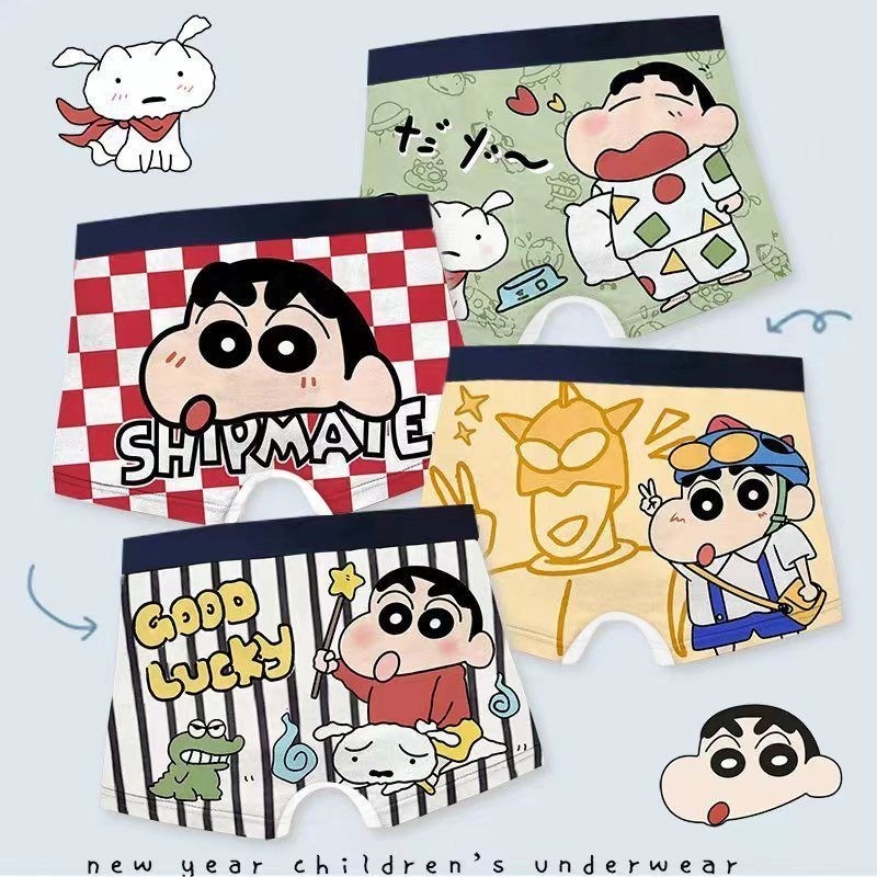 Seluar Dalam Boxer Budak Lelaki Crayon Shin-Chan – Kartun Selesa ...