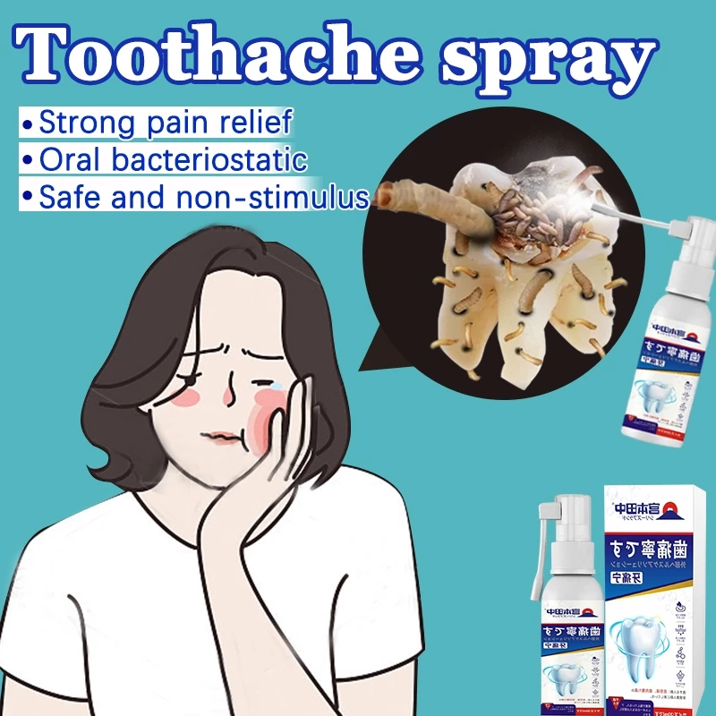 Toothache spray toothache pain relief 20ml toothache medicine relieves ...