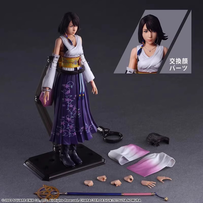 (NO BOX) PA modified Playarts modified Yuna 2.0 Tifa Final Fantasy FF10 ...