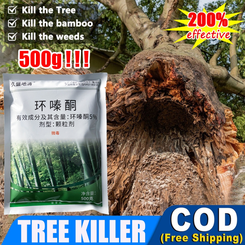 500g Effective Racun Tabur Rumput Weed Control Land Land Reclamation ...