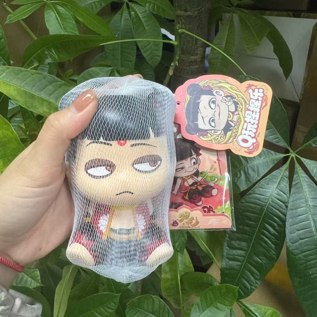 Ne Zha 2 Squishy Sensory Fidget Toy Ne Zha and AoBing Stress Relieves ...