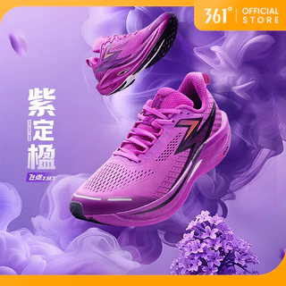 361 Degrees Official Store Online, April 2025 | Shopee Malaysia