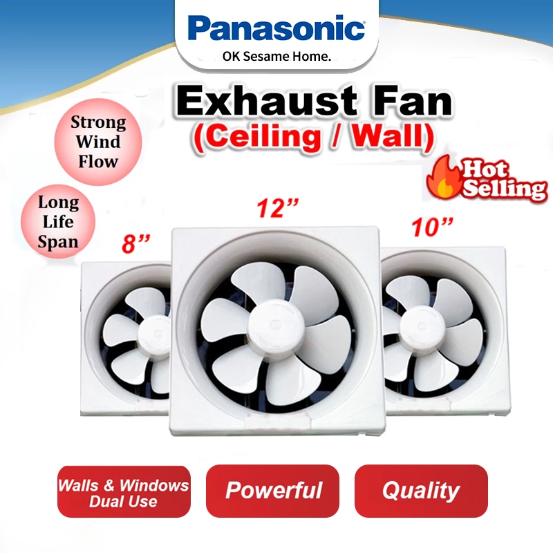 P 8 inch 10 inch 12 inch bedroom living room bathroom kitchen guest ...