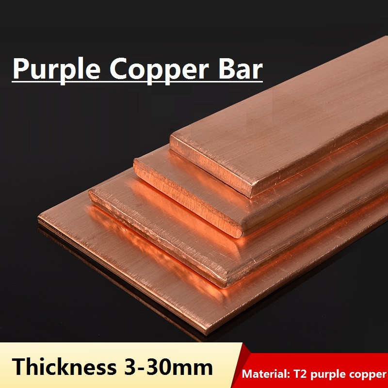 T2 Purple Copper Strip Red Copper Flat Strip Purple Copper Bar Solid ...