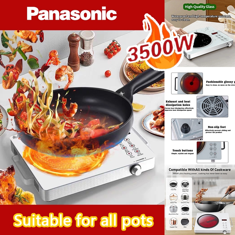【Ready Stock】Panasonic Infrared Ceramic Cooker 3500W high power ...