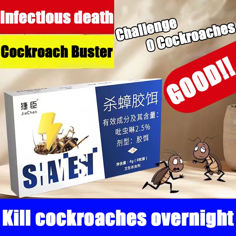 Cockroach Killer Bait cockroaches repellent trap No cockroaches in 999 ...