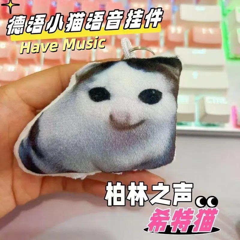 Hitler Cat German Cat Meme keychain funny gift popular gift | Shopee ...