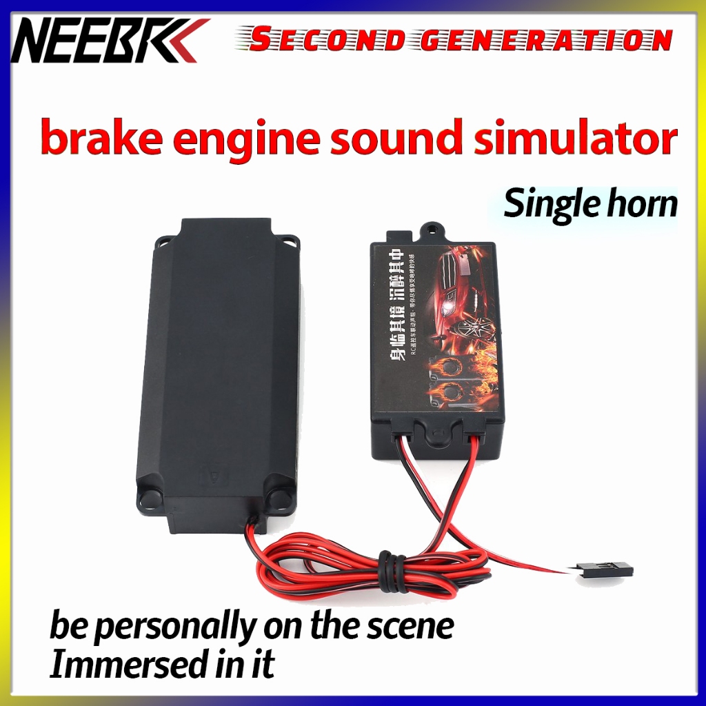 NEEBRC Second Generation Cool Throttle Linkage Groups Engine Sound ...
