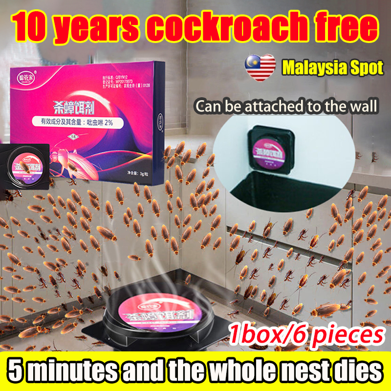 No cockroaches within 1000 meters Cockroaches trap cockroach killer ...