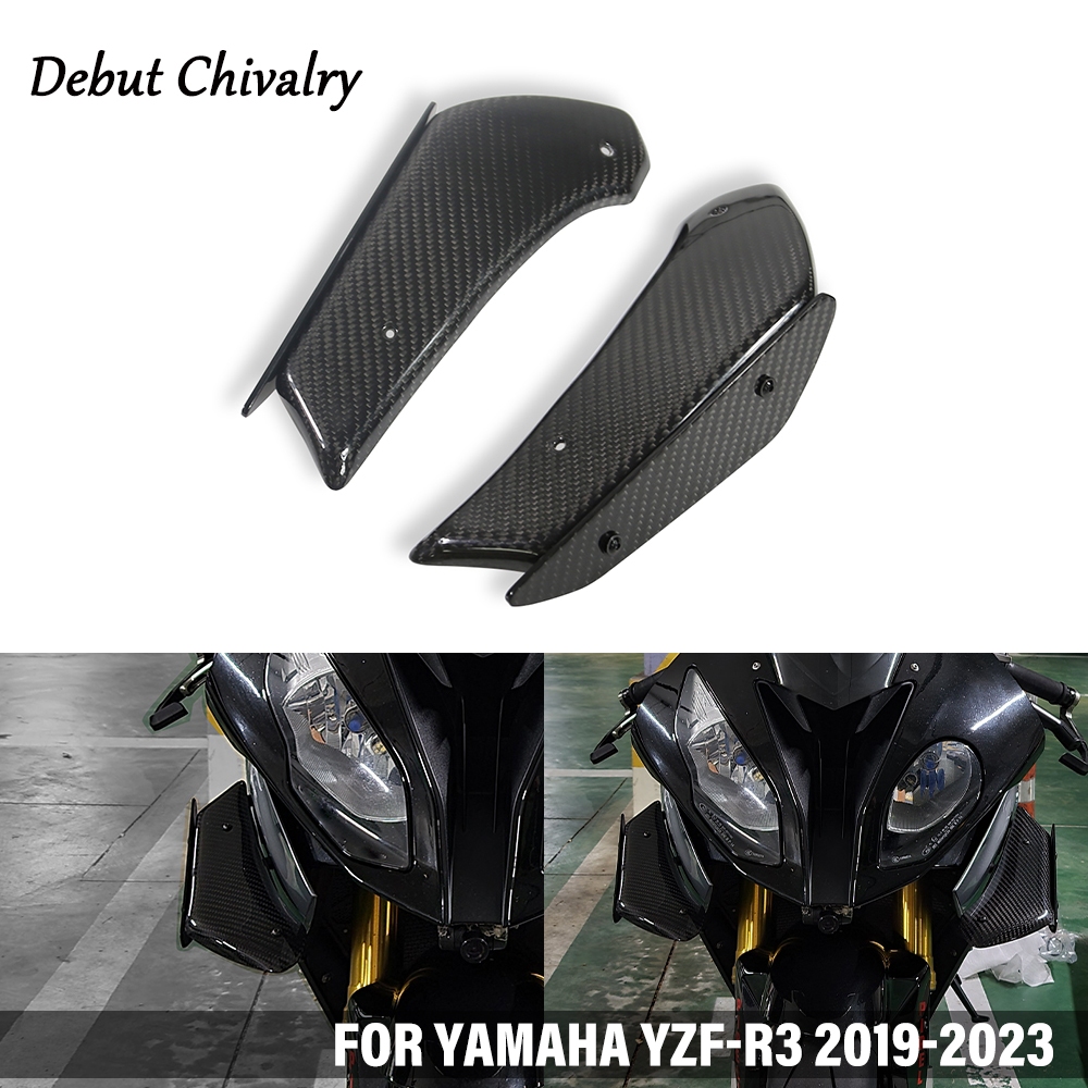 Applicable to Yamaha YZF-R3 2019-2023 Motorcycle modification with ...