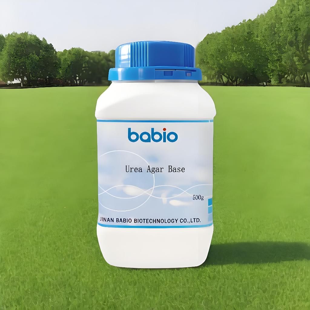 UREA AGAR 500g | Media Ujian Enterobakteria | Shopee Malaysia