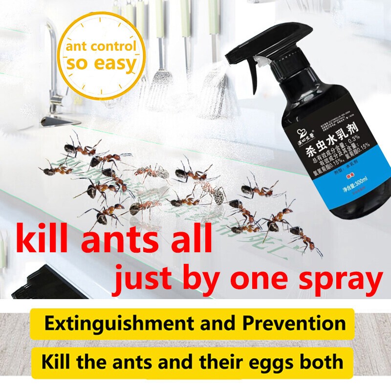 Chain Killer Ant Killer Ant Killer Powder Ant Killer Ant medicine ant ...