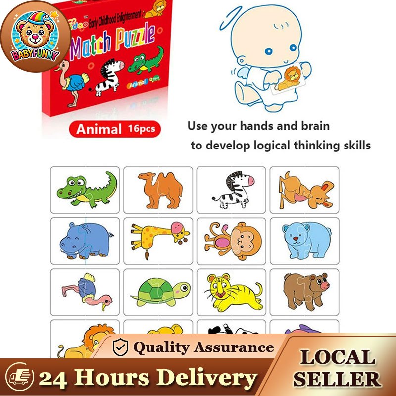 16pcs Match Puzzle Recognition Card Pairing and Matching Puzzle Card ...