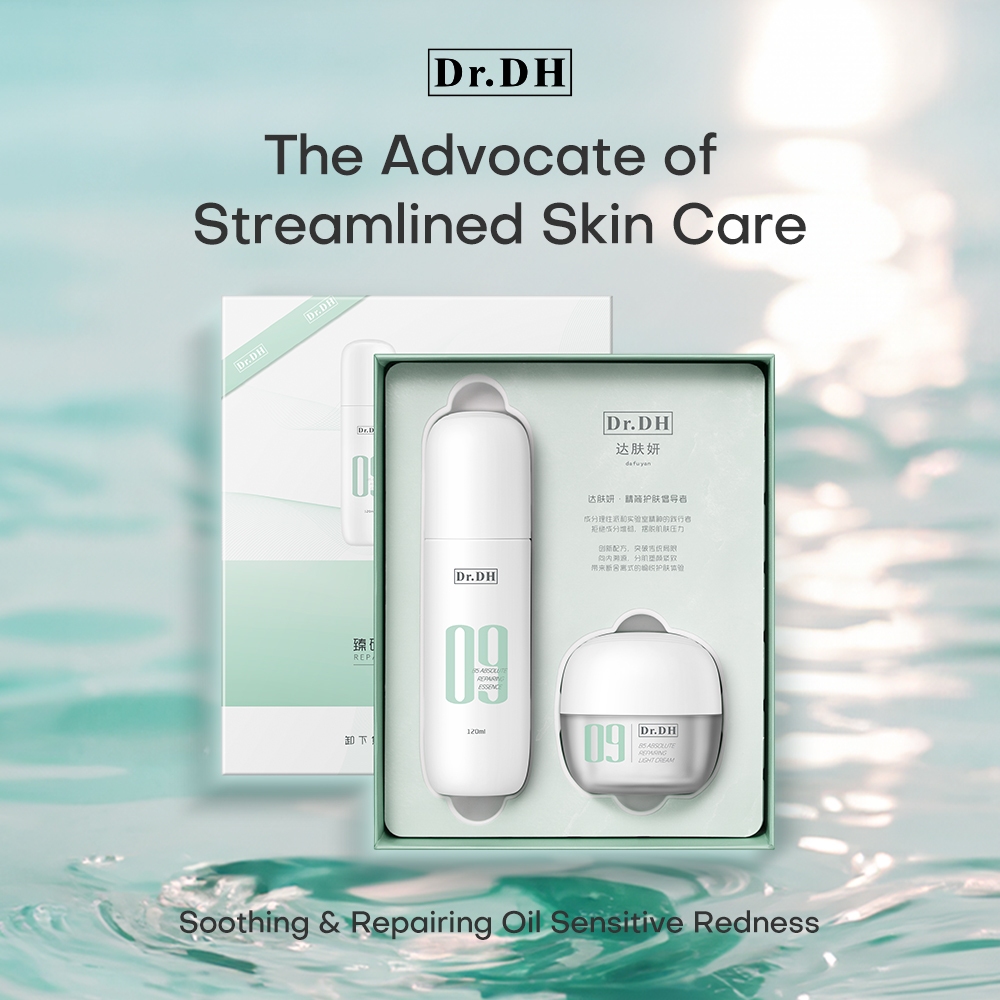Dr.DH Set - Supreme B5 Revitalizing Essence Water + Repairing Light ...