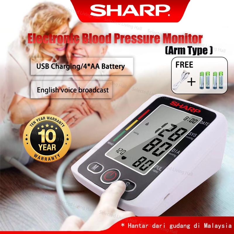 Sharp Blood Pressure Monitor [10 Years Warranty-Malaysia Spot] Genuine ...