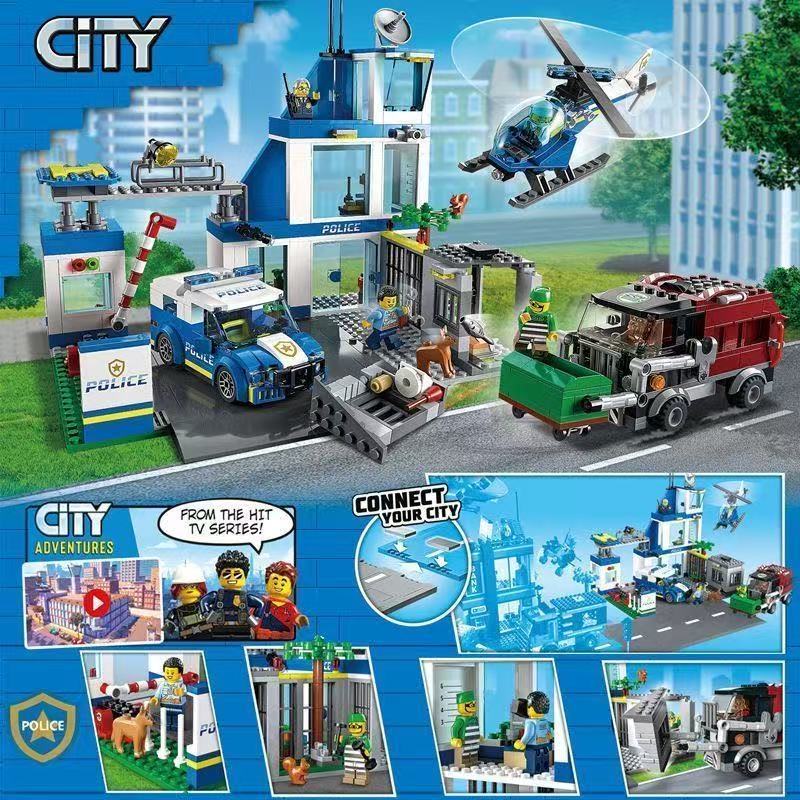 668PCS Lego Building Blocks City Series Diversified Modern Police ...