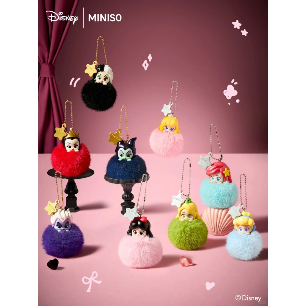 MINISO Disney Princess & Villain Fantasy Plush Ball Mini Bean（1Pcs ...