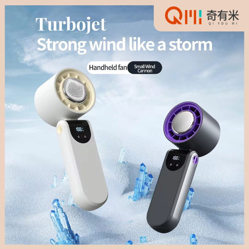 New high-speed refrigeration folding fan（Portable, turbo violent wind ...
