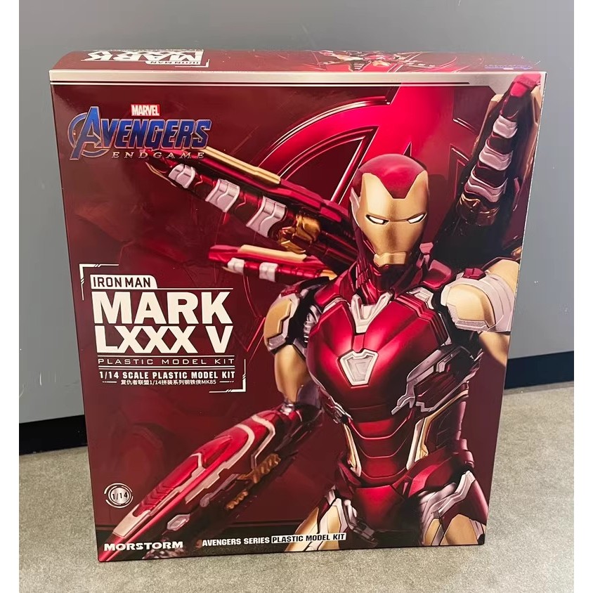 MORSTORM Magic Storm Marvel Iron Man MK85 pre-sprayed assembly model ...
