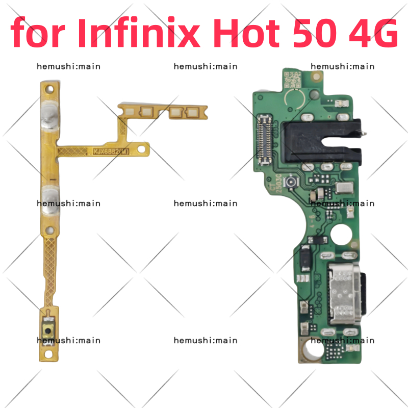 for Infinix Hot 50 4G X6882 Power Volume Flex Button Switch USB Charger ...