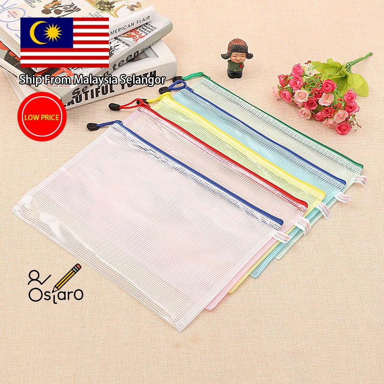 A3/A4/A5/A6/B4/B5 Mesh Zipper File Zipper Bag Zip Bag Waterproof ...