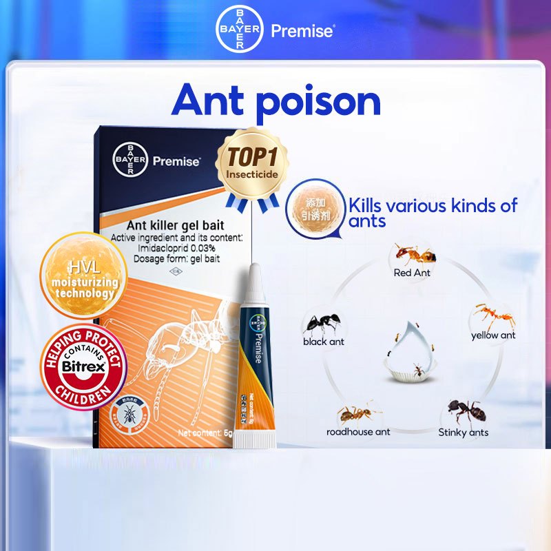 BAYER PREMISE Ant Gel Bait Ant Poison/terro liquid ant killer/BAYER ...