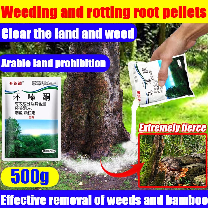 Tree killing herbicide 3 seconds to remove big trees kill tree and ...