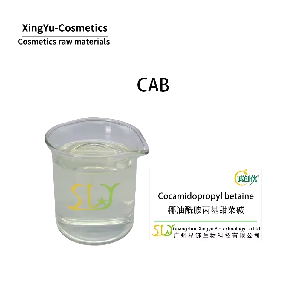 [Sample] CAB/Cocamidopropyl Betaine/Amphoteric Surfactant Cleaning ...