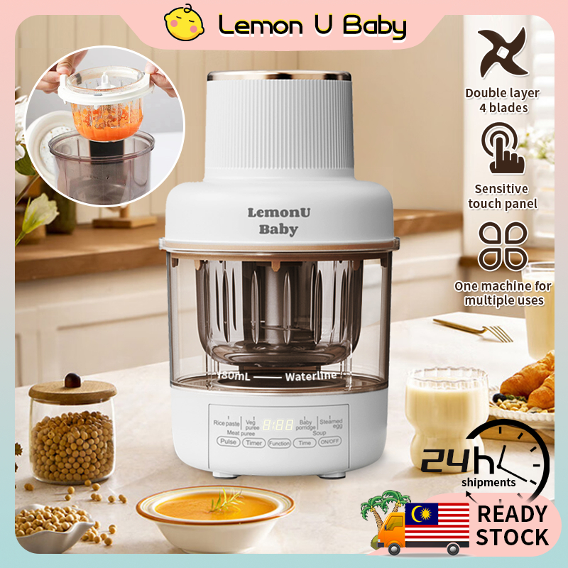 【Ship in 24H】Baby Food Processor Steam Grind Cook Mix High Power Food ...