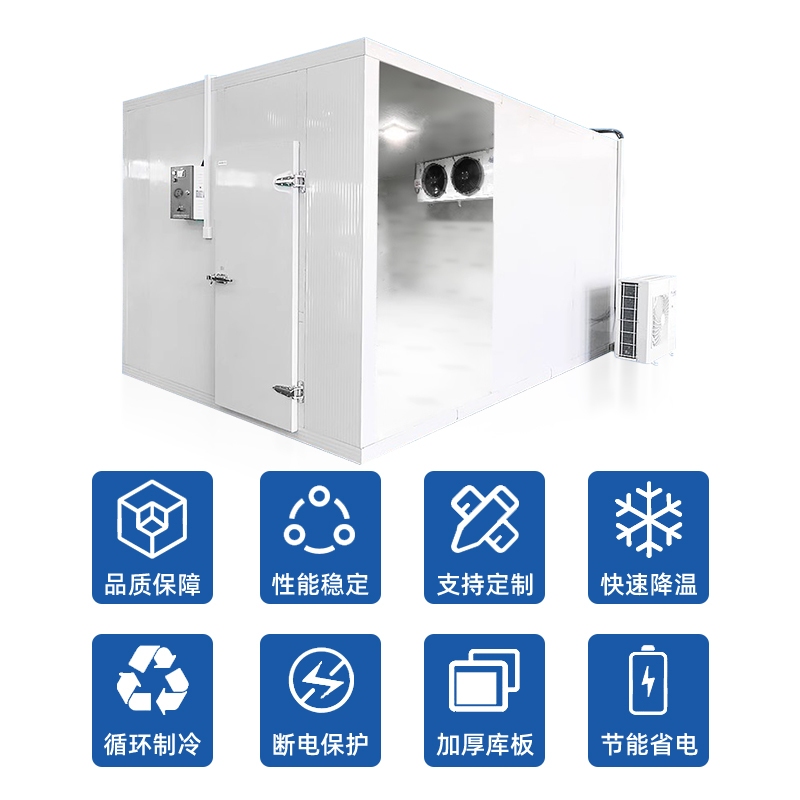 Factory Direct Sales Custom Link Small Cold Storage Complete Equipment ...