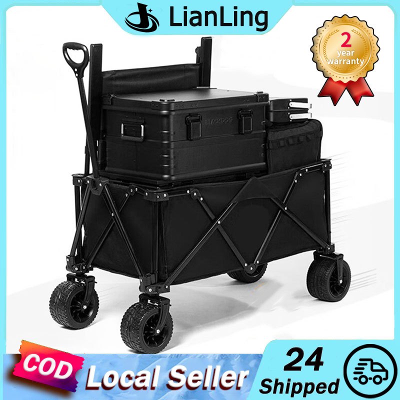 【LianLing】HOT SALE 200L Foldable Camping Trolley Outdoor Camping ...