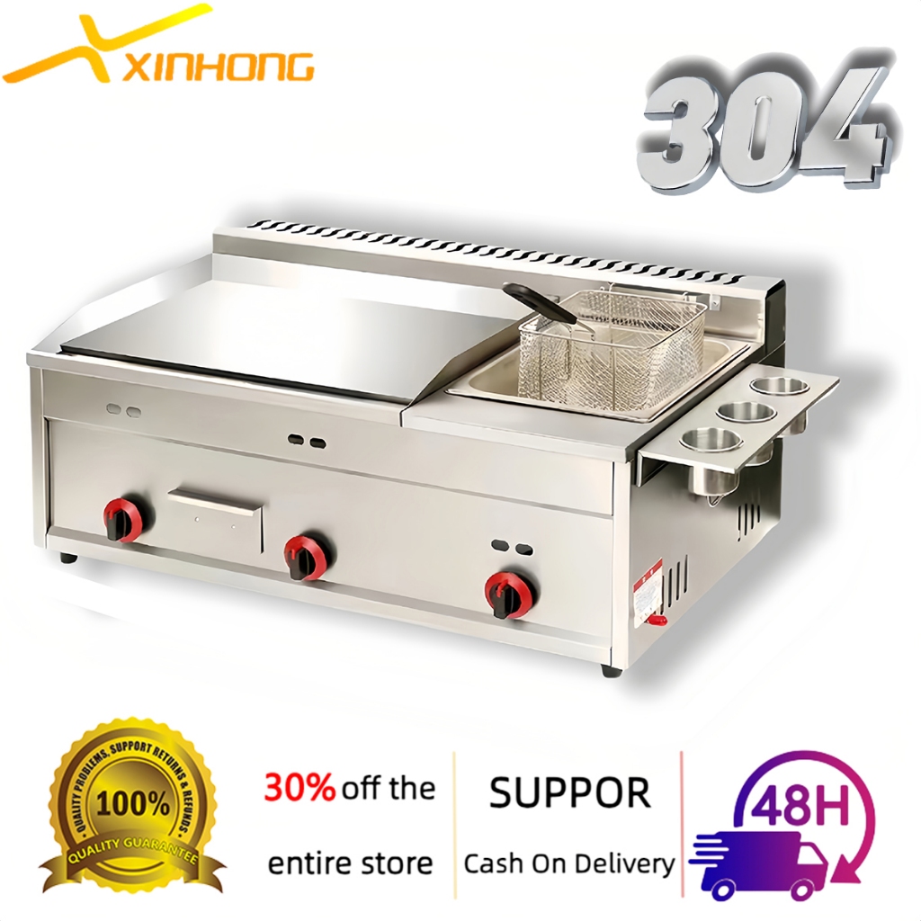 Commercial stainless gas type griddle with deep fryer kitchen multi ...