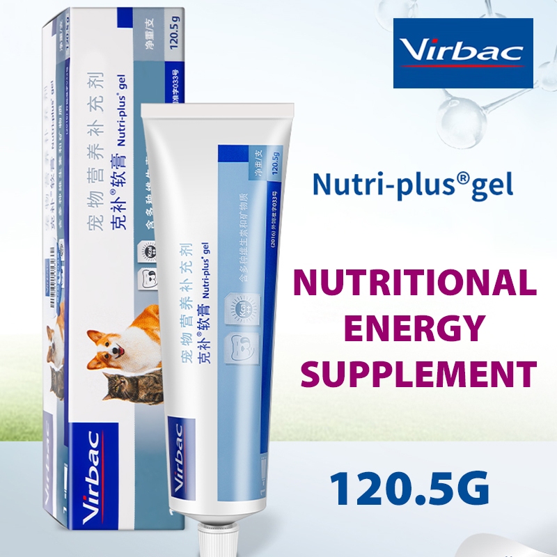 Virbac Nutri-Plus Gel Multivitamins for Dogs Cats 120.5g | Shopee Malaysia