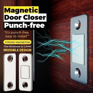 2pcs/Set Punch Free Ultra Thin Super Strong Magnetic Door Closer No ...