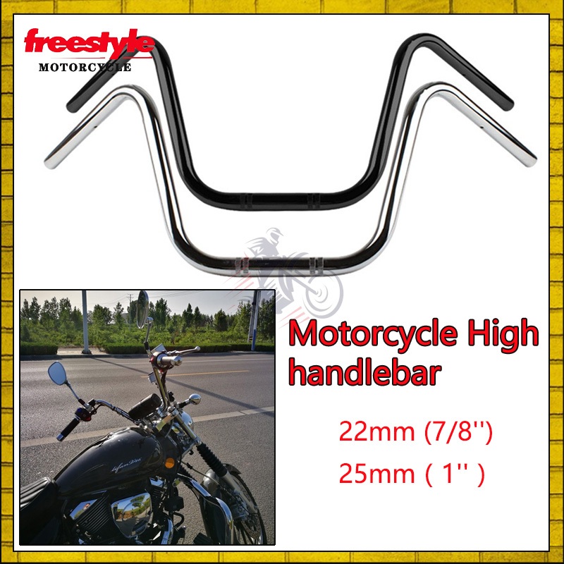 Universal 22mm 25mm Vintage Motorcycle Handlebar Super High Scooter ...