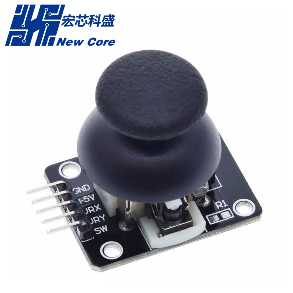 For Arduino Dual-axis XY Joystick Module Higher Quality PS2 Joystick Control Lever Sensor KY-023 ...