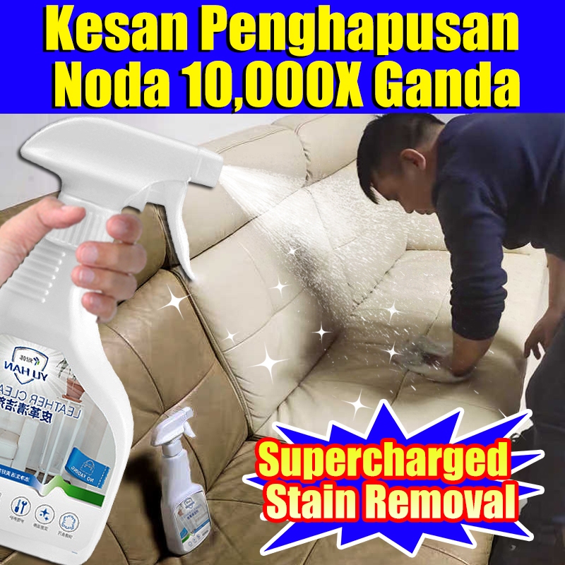 Supercharged 10,000X Stain Removal Sofa cleaner spray 500ML Leather sofa cleaner Deep cleaning ...